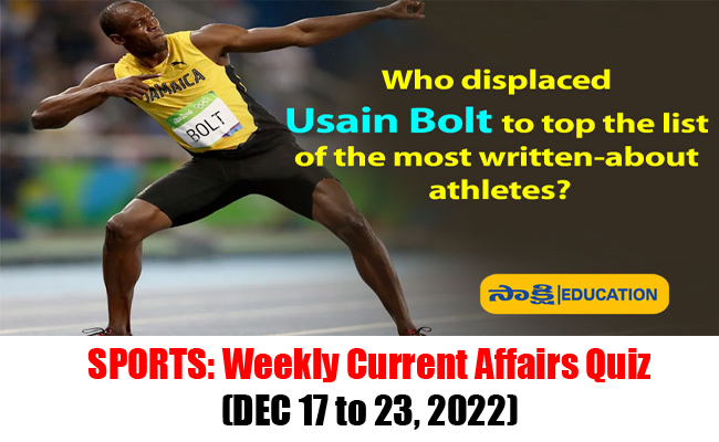 Sports: Weekly Current Affairs Quiz in English (DEC 17 to 23, 2022)