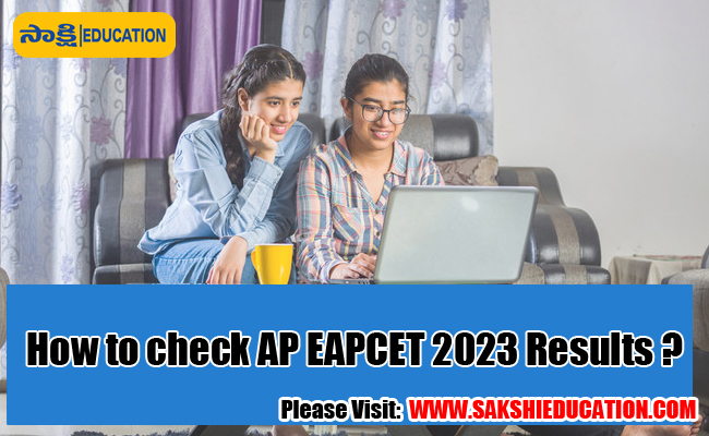 How to check AP EAPCET 2023 Results?