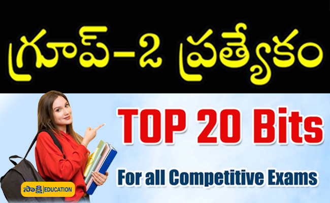 Top 20 Practice Bits For Group 2 Exams