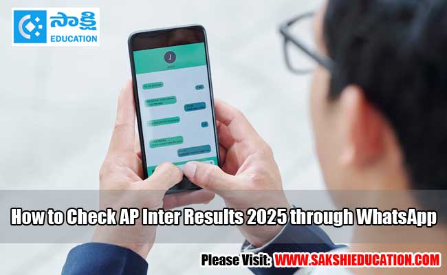 How to Check AP Inter Results 2025 through WhatsApp