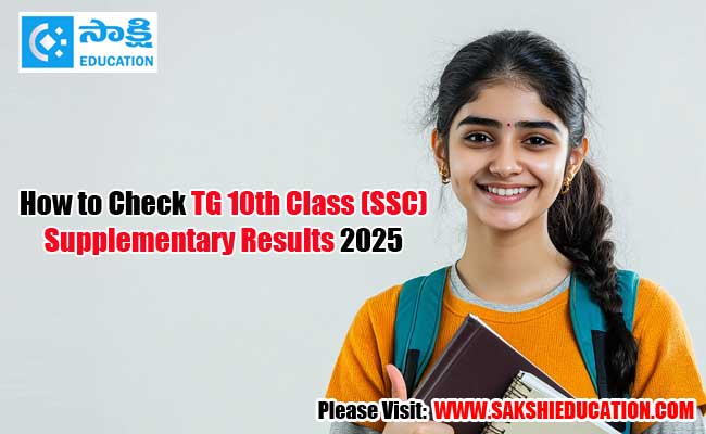 How to check tg 10th class ssc supplementary results 2025