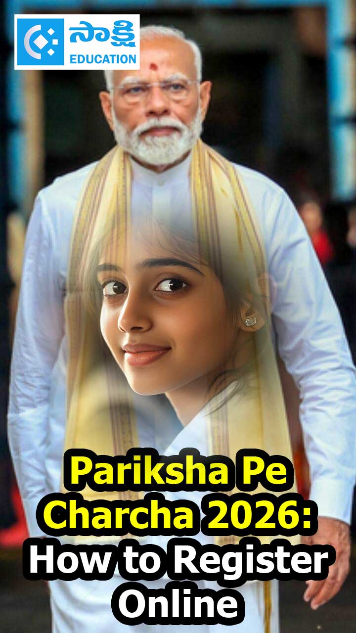 500 Internship Posts in YBI Foundation | Sakshi Education