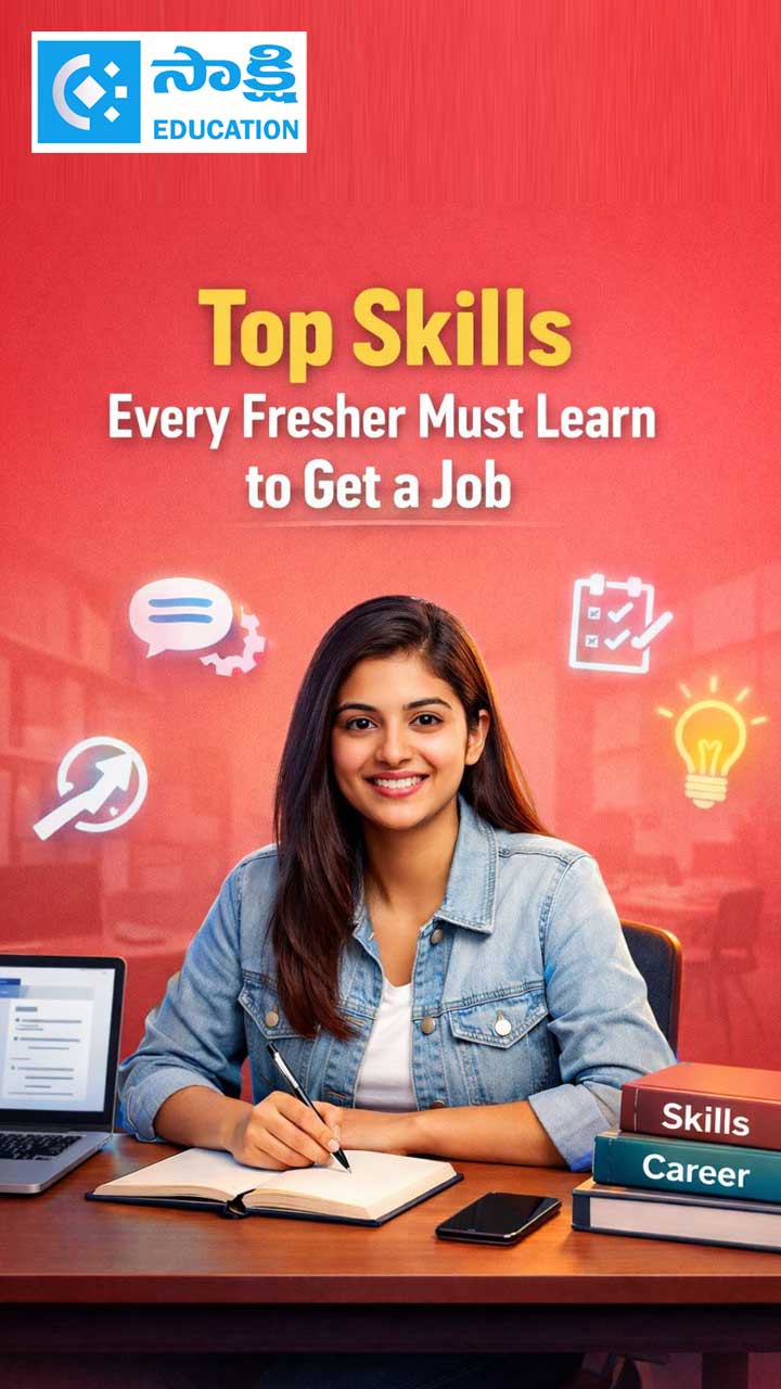 OU PGRRCDE Distance Education Admissions 2025 | Sakshi Education