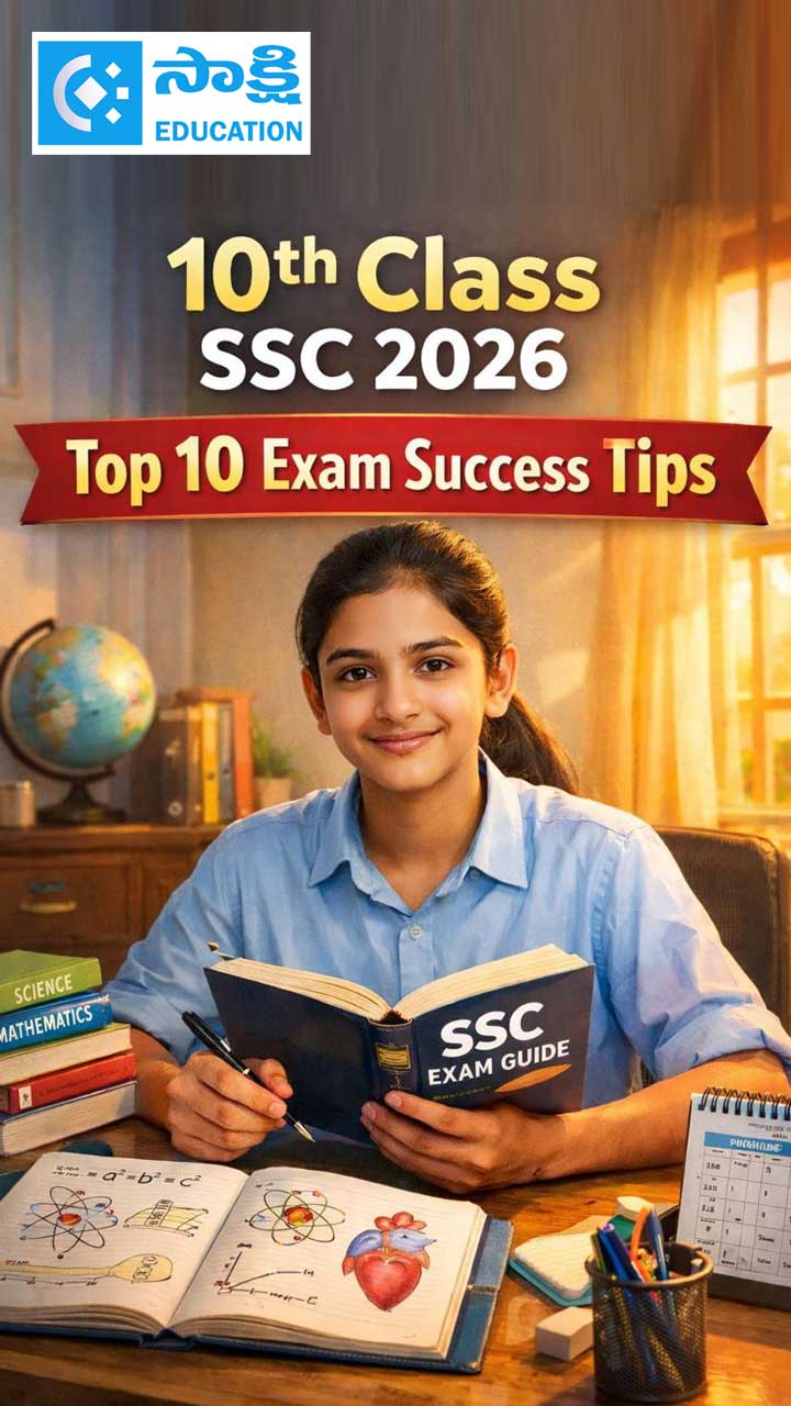 Alert for AP 10th students Pre final exams from February 17 complete ...