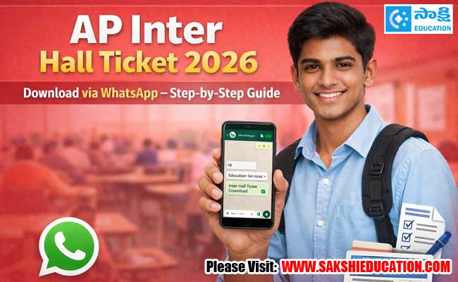 Ap inter hall ticket 2026 download via whatsapp step by step guide for ...