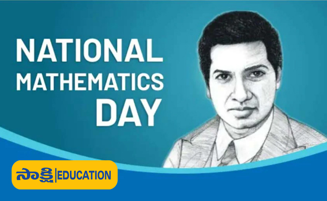 National Mathematics Day 2022: All About Ramanujan National Mathematics Day 2022: All About Ramanujan