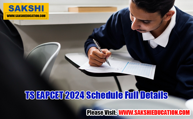 TS EAPCET 2024 Schedule Full Details