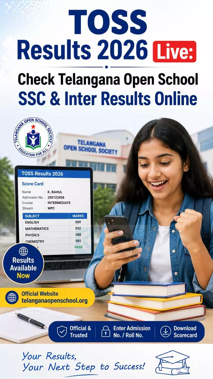 jee main 2026 results out check here official link live updates