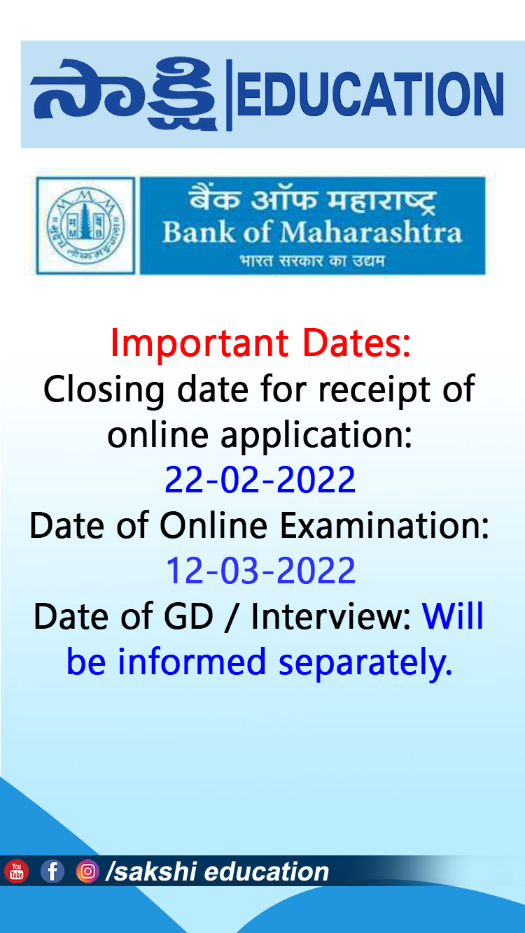 bank of maharashtra notification 2022